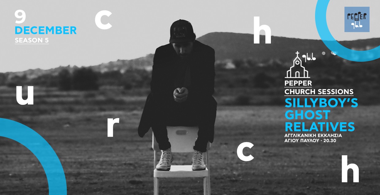 Sillyboy - Pepper 96.6 FM