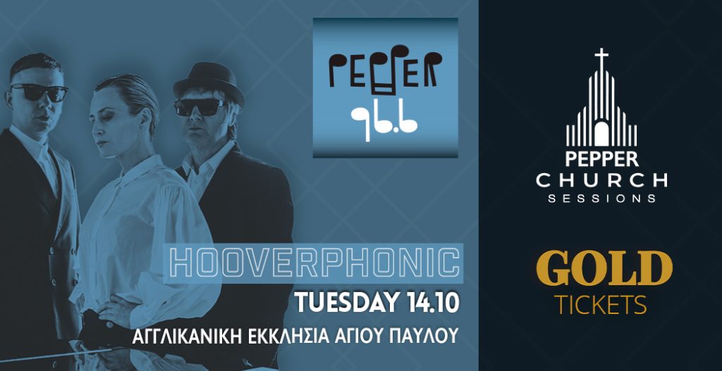 PEPPER CHURCH SESSIONS - Pepper 96.6 FM